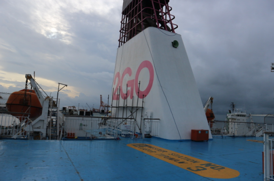 Our Experience Riding the Ship of 2GO Travel Going to Coron Palawan ...